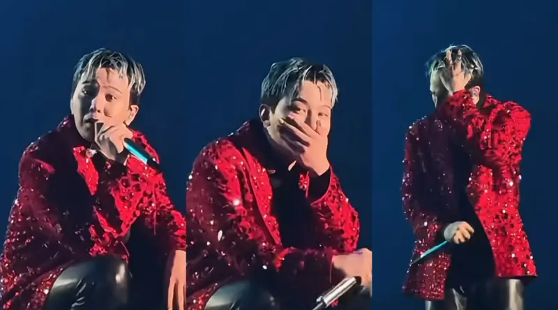 GD演唱會突被喊爸爸！慌張摀嘴結巴3連問：我??? 真實反應全被拍 | 娛樂 | NOWnews今日新聞