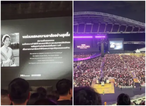 BLACKPINK曼谷開唱配合國喪！MV秒改黑白色調 全場起立默哀1分鐘 | 娛樂 | NOWnews今日新聞