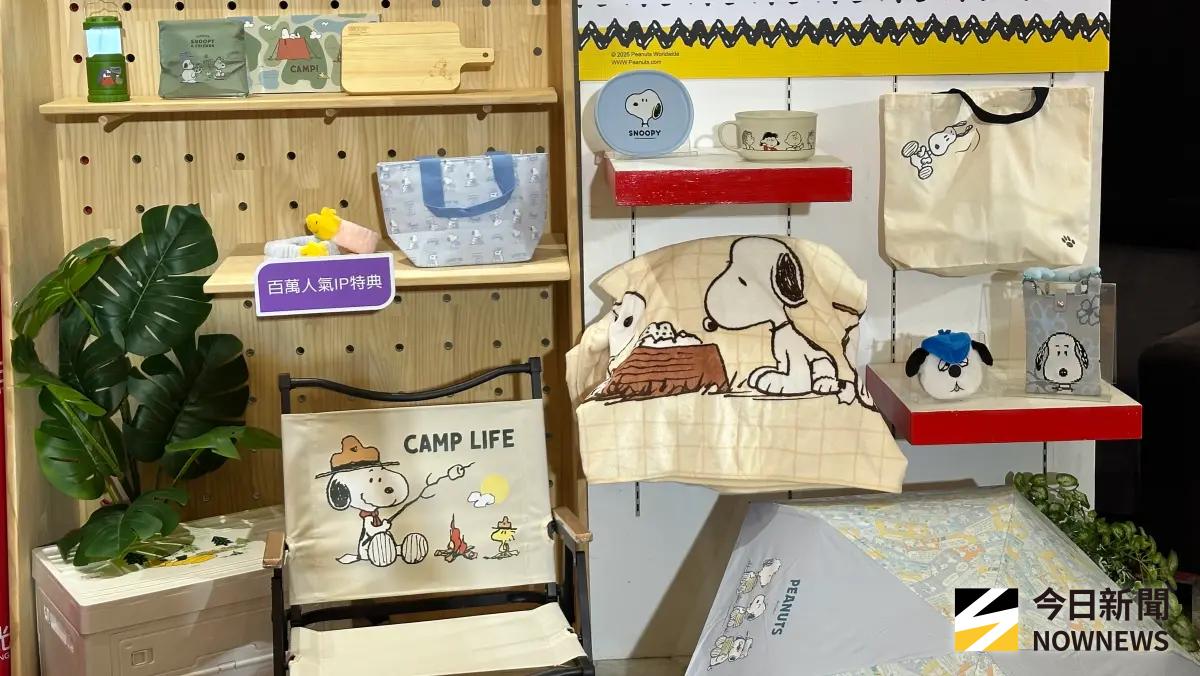 週年慶來店禮超萌！百貨攜手人氣IP打造限量卡友禮 | 地方 | NOWnews今日新聞