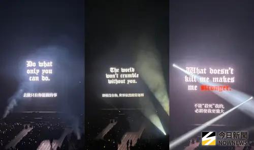 特稿／GD用8年走出低谷！中文轉場藏洋蔥 只想對大家說:你很棒了 | 娛樂 | NOWnews今日新聞