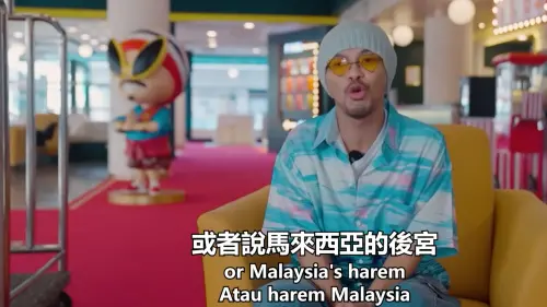 黃明志泰國紅燈區開後宮！佳麗8000隨便挑：只要你要都可以找到 | 熱門 | 娛樂 | NOWnews今日新聞