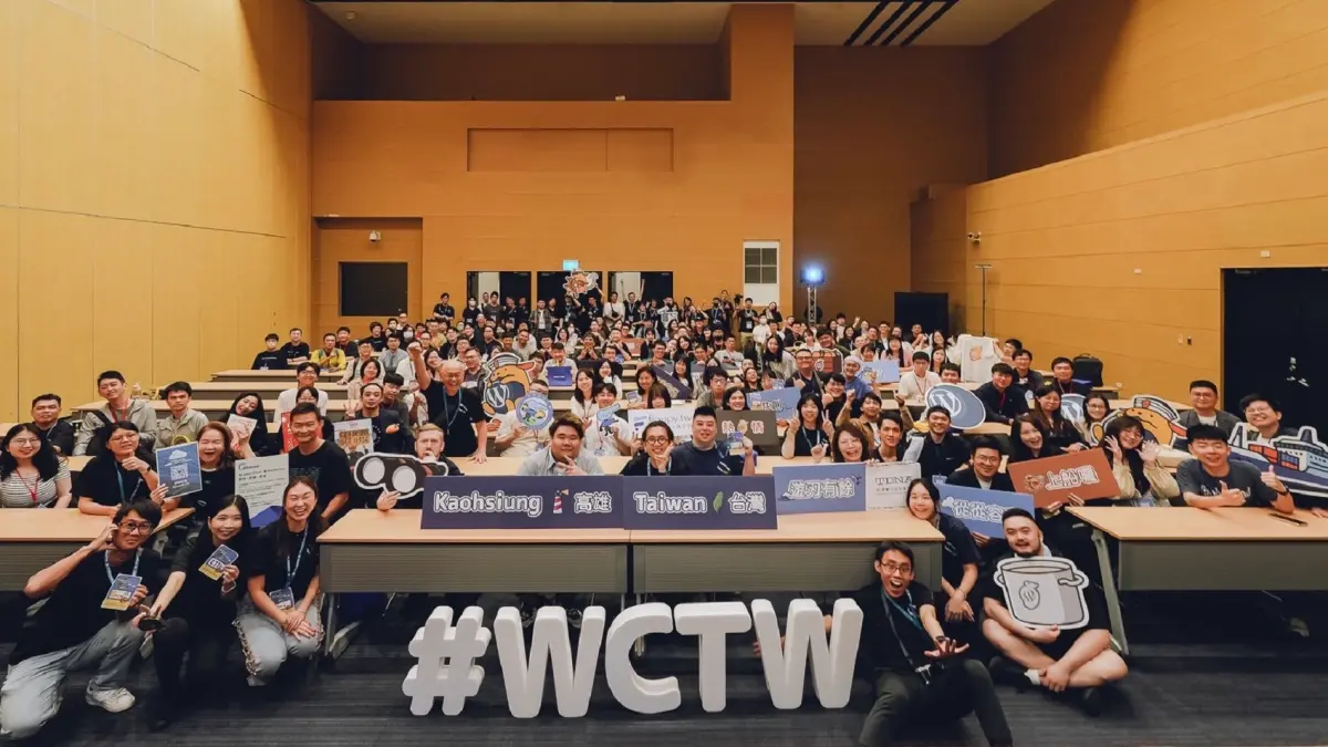 首次移師南台灣WordCamp Taiwan 2025圓滿落幕 | 地方 | NOWnews今日新聞