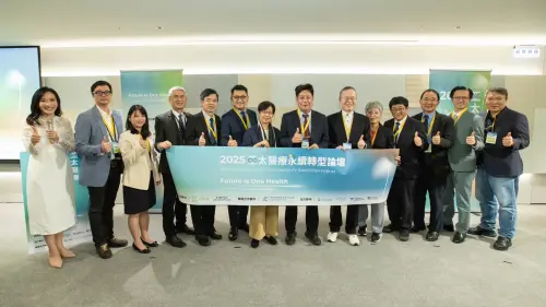 2025亞太醫療永續轉型論壇！ESG主播徐韻翔引領跨界對話 | 娛樂 | NOWnews今日新聞