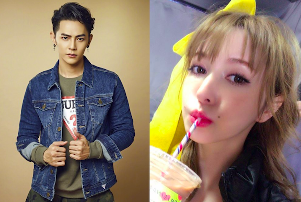 汪東城、藤井莉娜戀愛ing？ 9年來這些暖舉不間斷 | 姊妹淘 | NOWnews今日新聞