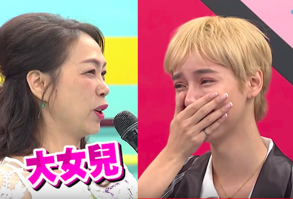 Kiwebaby整形+隆乳花200萬 母介紹「她是我大女兒」秒哭 | 姊妹淘 | NOWnews今日新聞