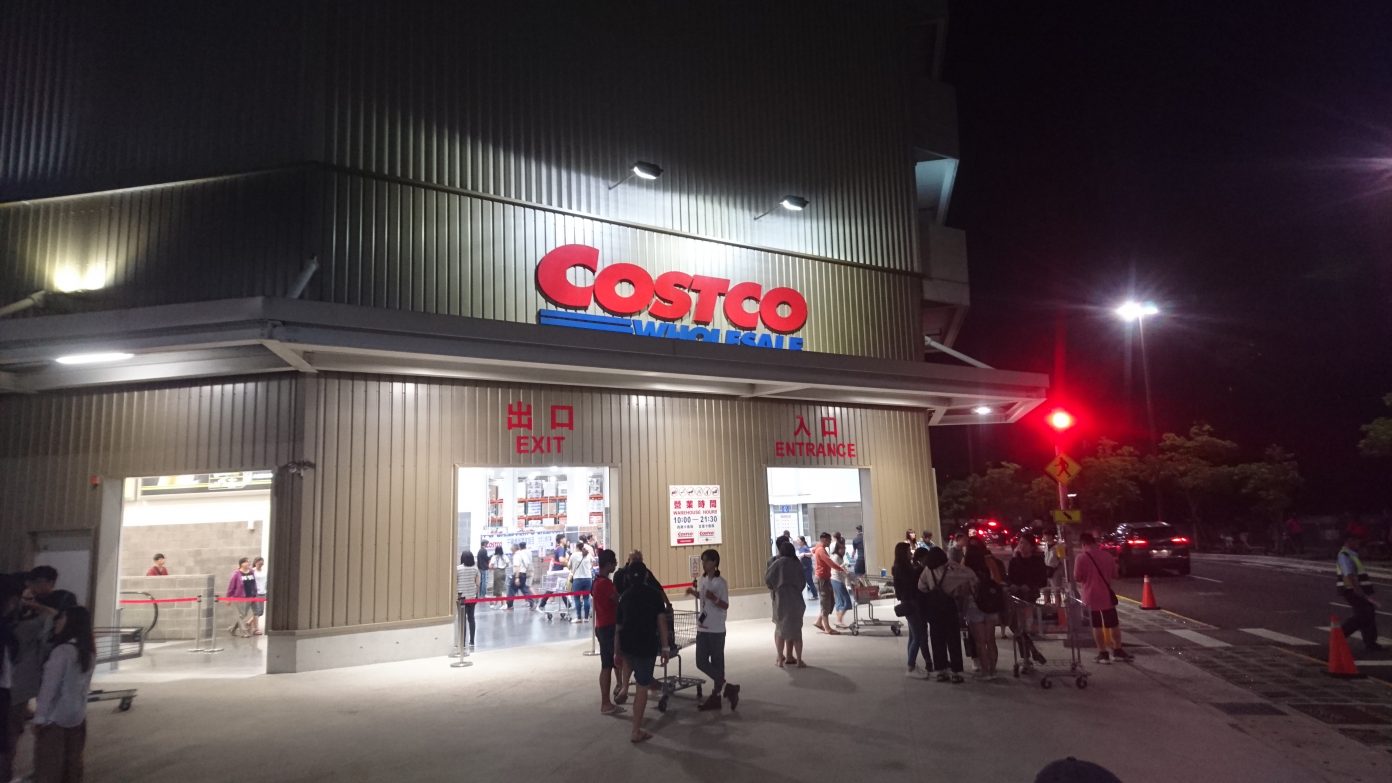 他到好市多狂搬「這瓶酒」 內行人曝：放3到5年更好喝 | 姊妹淘 | NOWnews今日新聞